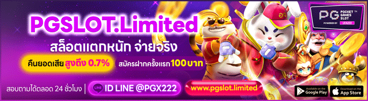 เปิดวาร์ปสาว AV : มิอุ ชิรามิเนะ (Miu shiromine)