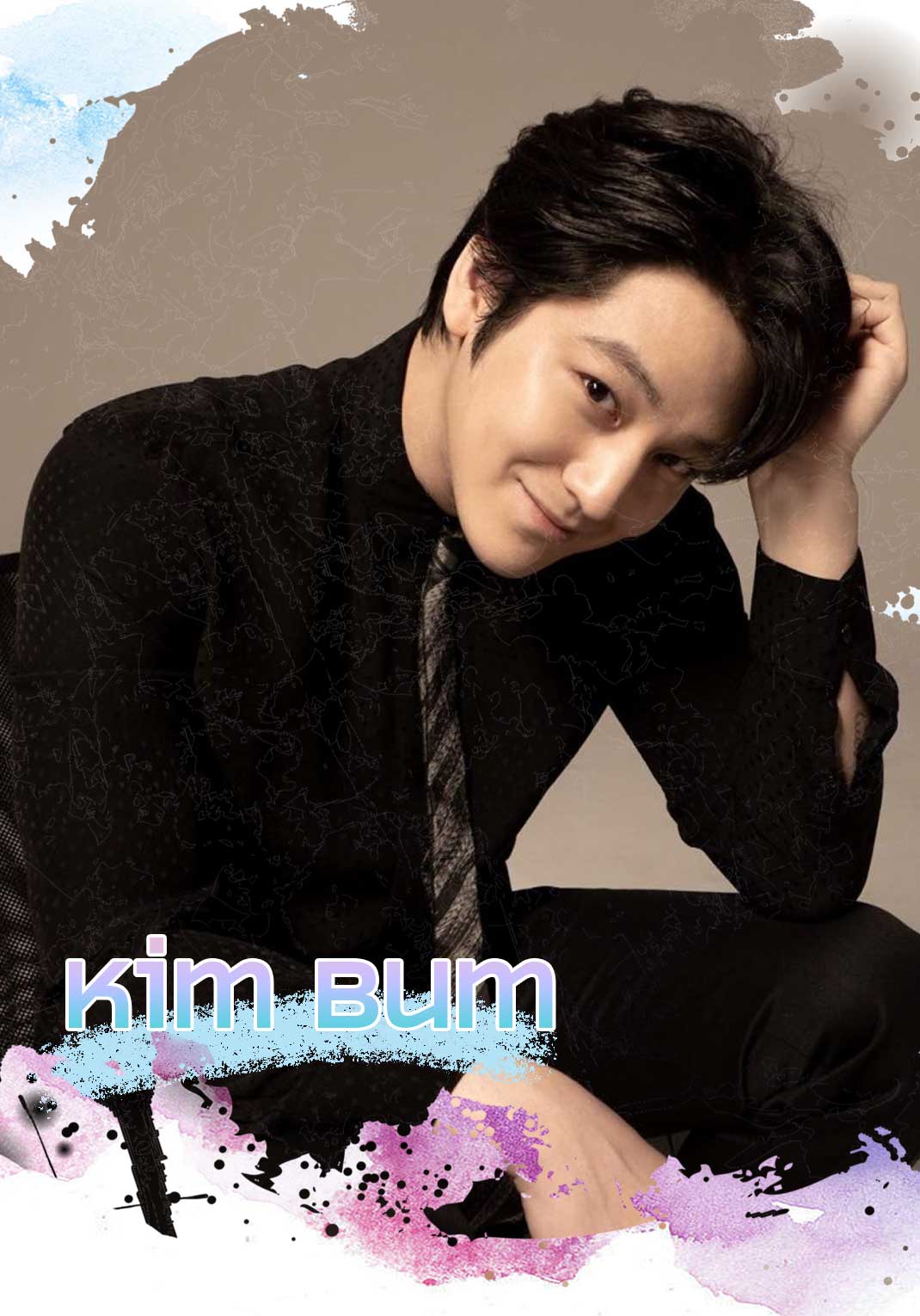 เปิดวาร์ปหนุ่มหล่อ : คิมบอม (Kim Bum)